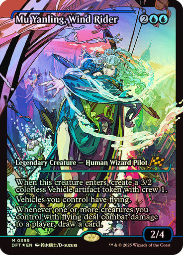 Mu Yanling, Wind Rider Japonés Showcase Foil