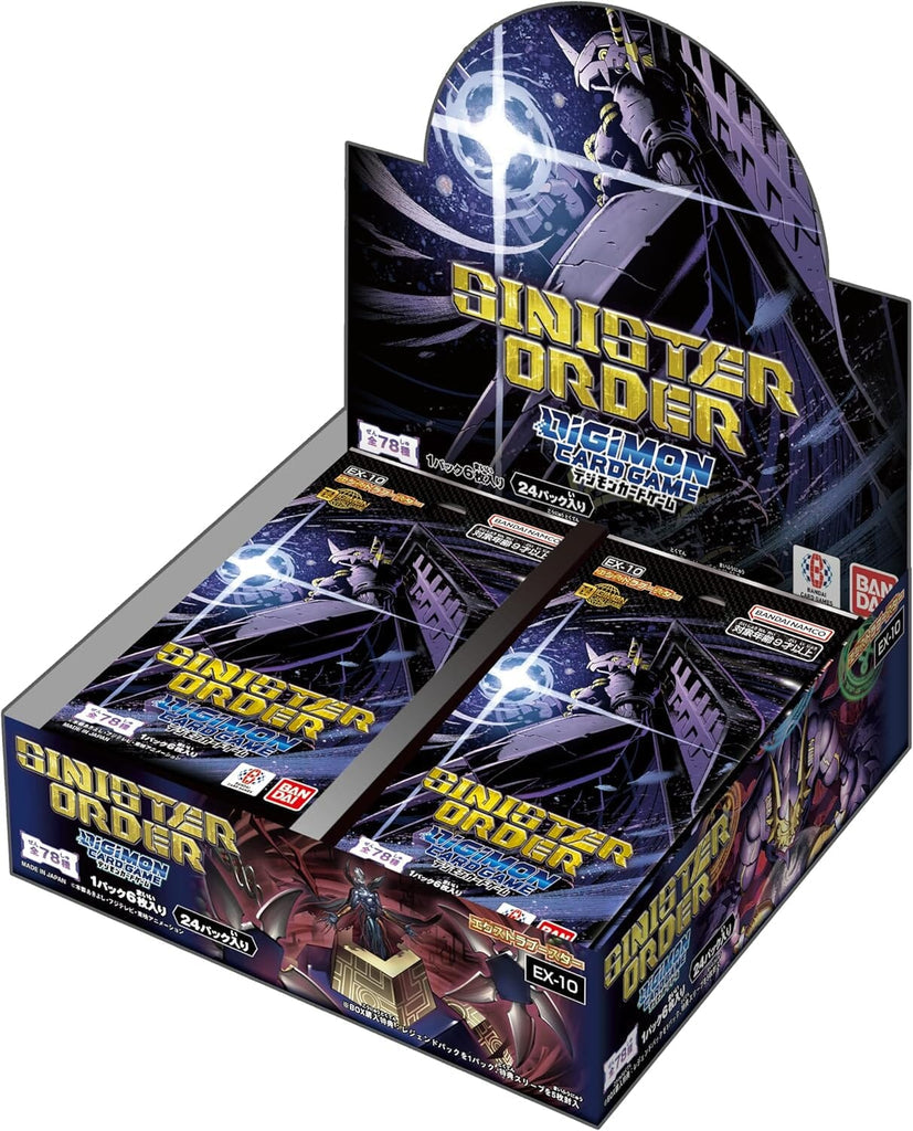 Digimon TCG EX10 Sinister Order Booster Display | TCG en PiedraBruja