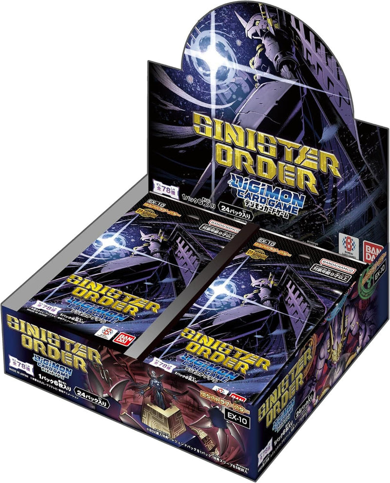 Booster Digimon TCG
